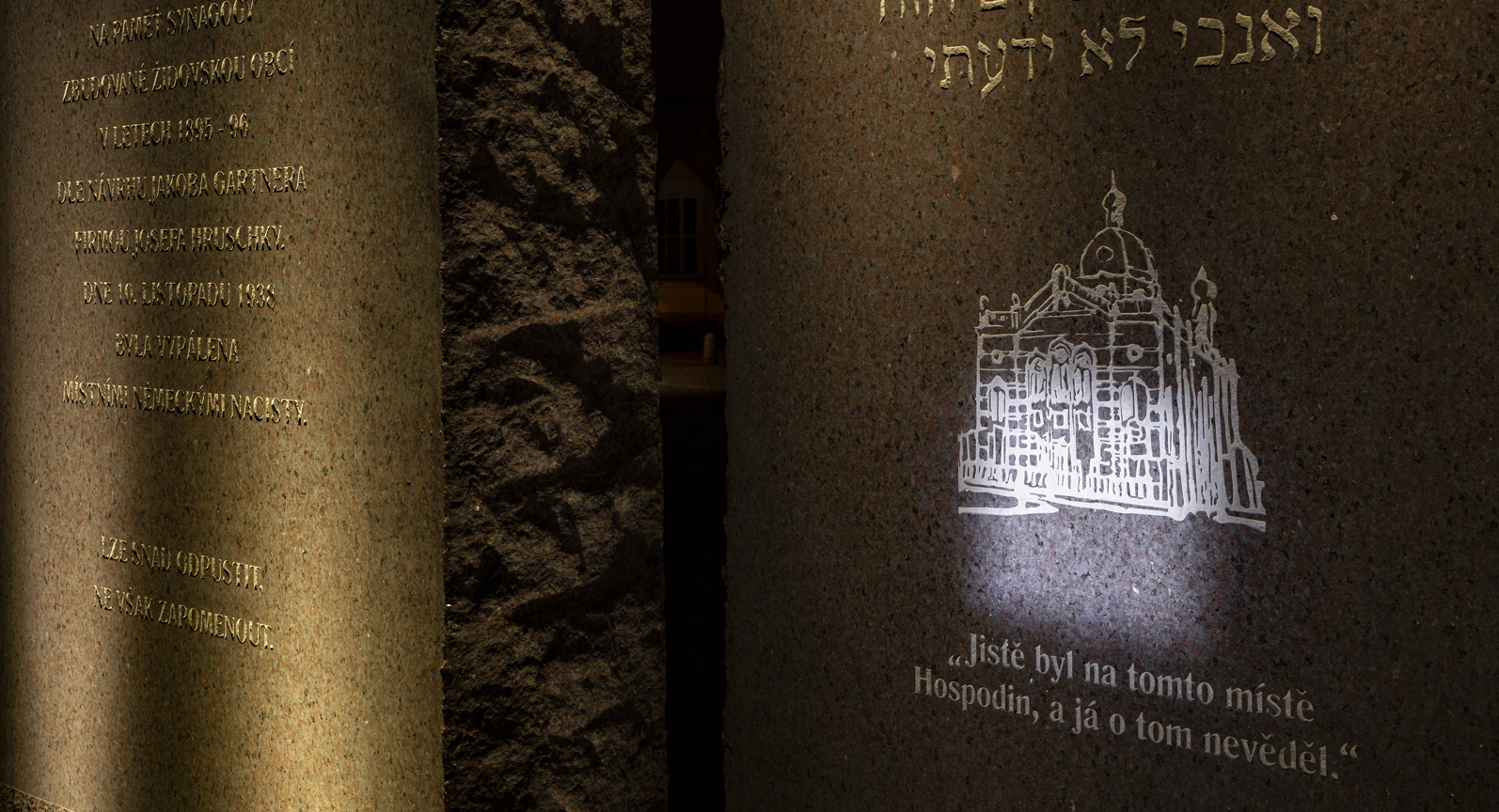 Památník na místě bývalé synagogy - Turistické informační centrum Opava